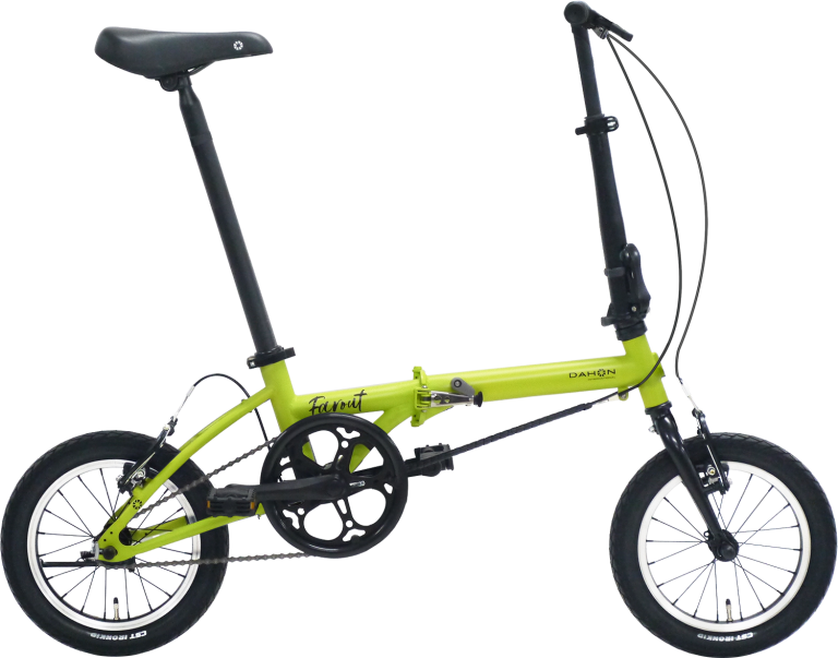 Product - DAHON International